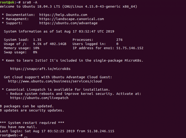 Ubuntu remove SSH welcome message - ServerOK
