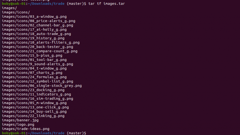 How To View The Contents Of Tar gz File ServerOK